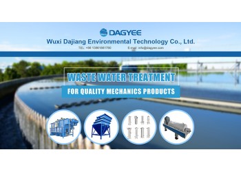 China Factory - Wuxi Dajiang Environmental Technology Co., Ltd.