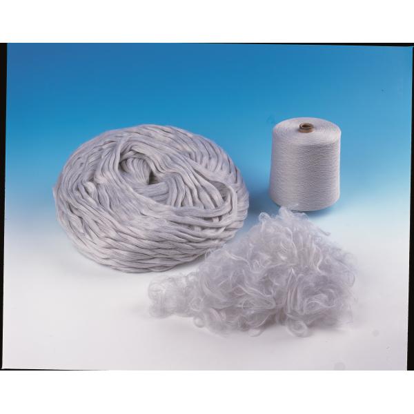 Quality EMI Blended Yarn for sale