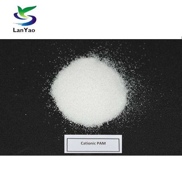 Quality Waste Water Treatment Chemical plant Polyacrylamide Cationic Polyacrylamide for sale
