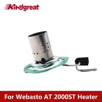Quality 1302799A Webasto 2000 ST Parts Diesel Burner Insert Combustion Chamber for sale