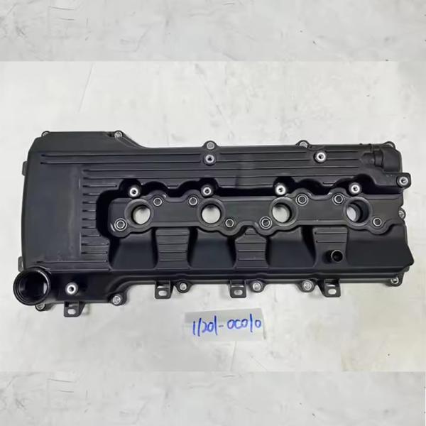 Quality Customizable Engine Valve Cover High Flexibility 112010C010 For Toyota 1TR 2TR for sale