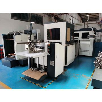 Quality Earing Preium Candy Gift Box Making Machine Rigid Box Machine 0.8mm 3mm for sale