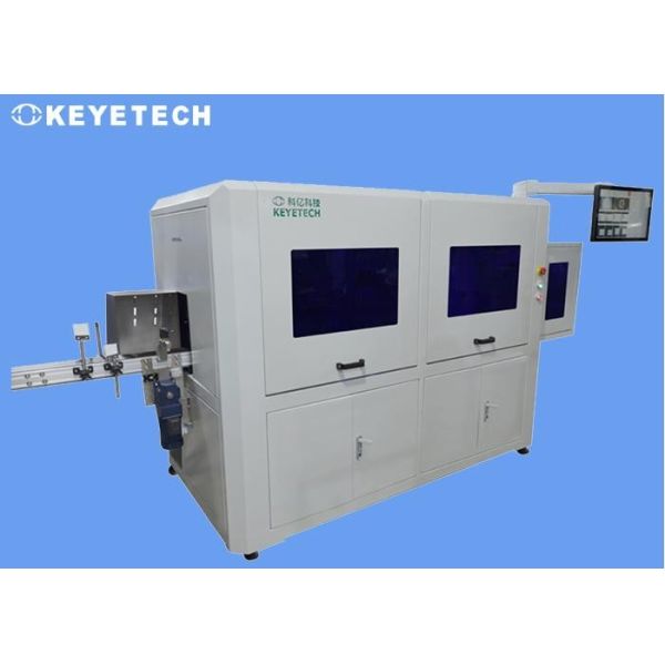 Quality High Precision Defect Inspection System Machine for Transparent PET Bottles for sale