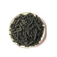 Quality Wood Chem Activated Carbon High Performance Wooden Activated Charcoal for sale