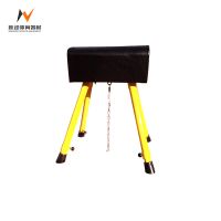 Quality Waterproof PU Gymnastic Training Pommel Vaulting Horse for Gymnastic Demonstrati for sale