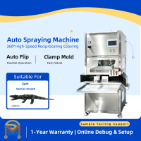 Quality Automatic Spray Painting Machine, Coating Equipment for Plastic Crocodile Toy for sale