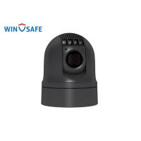 Quality Black 20x Optical Zoom Waterproof IP66 Mobile PTZ Camera For Ship / Helicopter/ for sale