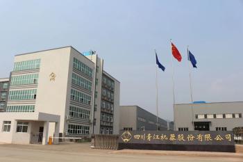 China Factory - Sichuan Qingjiang Machinery Co., Ltd.