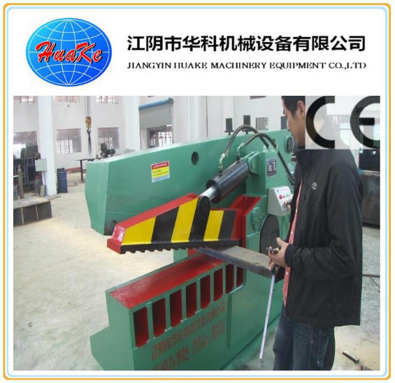 Q43 Series Hydraulic Metal Shear
