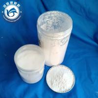 Quality White PTFE Modified Polyethylene Wax Multipurpose For Paints for sale