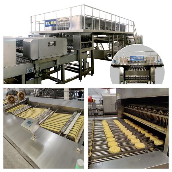 Quality 120000PCS/8h Maggi Manufacturing Machine 126KW Noodle Plant Machinery for sale