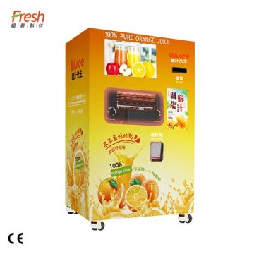 Quality Vitamin C Electric Citrus Juicer Squeezed Orange Customized Color With WIFI for sale