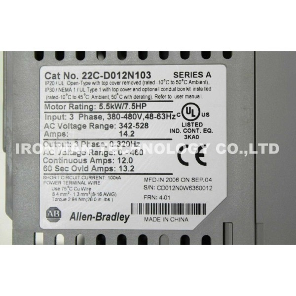 Quality 22C-D072A103 Allen Bradley Powerflex Powerflex 400 50HP Series A 480V for sale