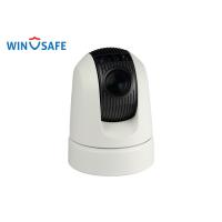 Quality High Definition Plane / Marine Night Vision Camera IP66 30X AC3-S3002H-IR for sale