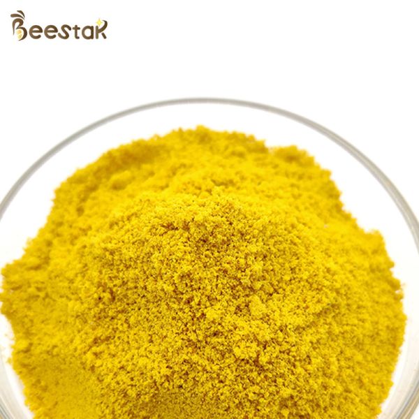 Quality Cell Wall Broken 100% Pure Food Grade Natural Bee Pollen Powder for sale