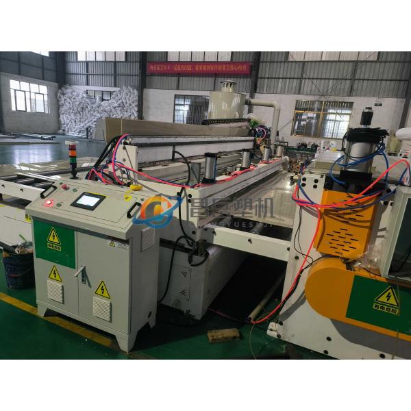 Quality PE Plastic Processed Geomembrane and Geotextile Production Line with WEG/SIEMENS for sale