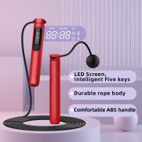 Quality New Bluetooth Connection For Skipping Rope To Lose Weight Can Be Counted And for sale