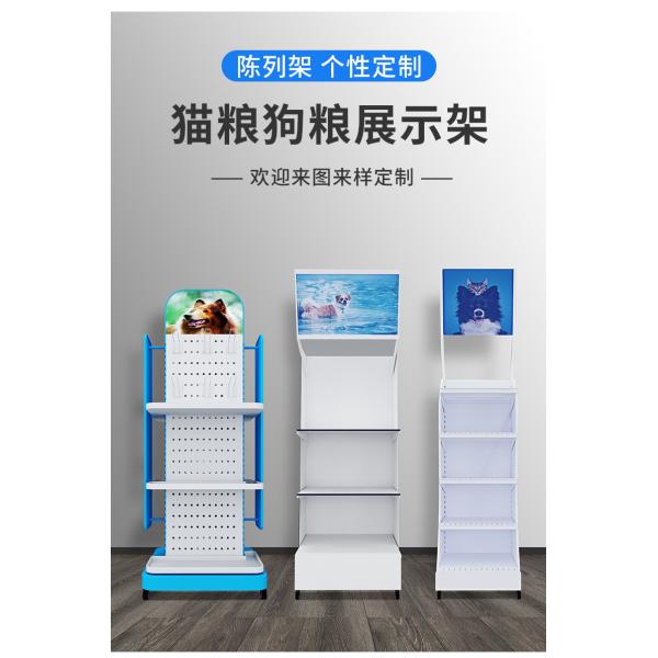 Quality Commercial Sectional Display Furniture Custom Acrylic Outdoor Basketball Hoop for sale