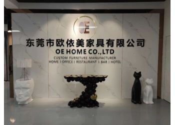 China Factory - Dongguan OE HOME Furniture Co., Ltd.