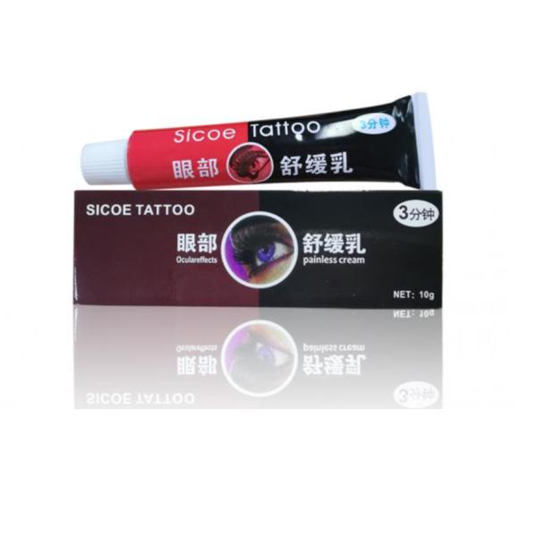 Quality Sicoe Anesthetic Tattoo Cream 10g Tattoo Pain Killer Cream for sale