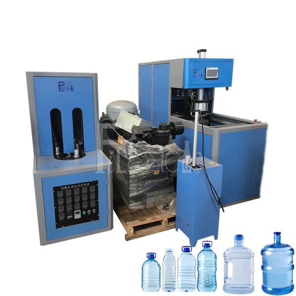 Quality Semi Automatic Gallon Bottle Blow Molding Machine PET Plastic 20 Liter 1 Cavity for sale