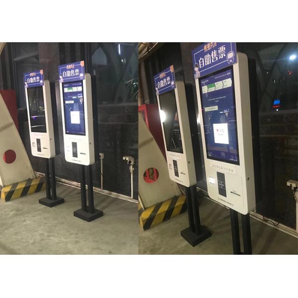 Quality Customized design payment kiosk info kiosk self ordering kiosk with Android or for sale