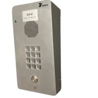 Quality Intercom Analogue Jail Rugged Anti Vandal Phone Wall Mounted for sale