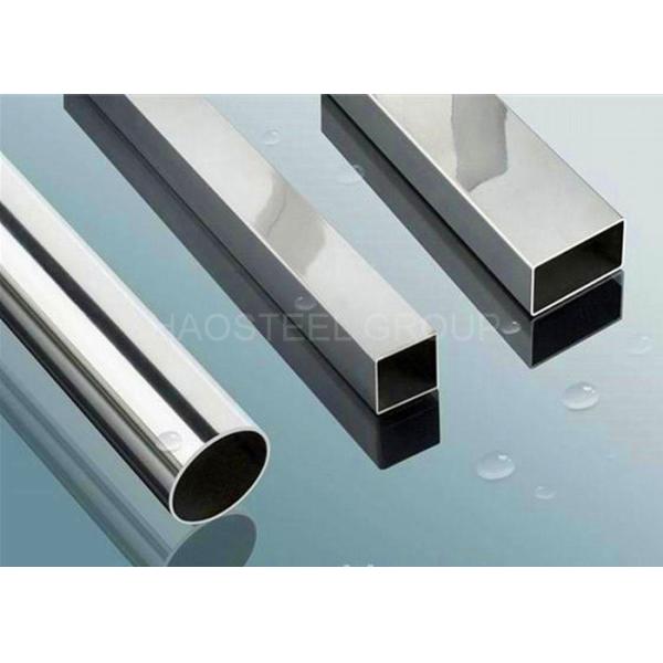 Quality DIN17456 Stainless Steel Seamless Pipe for sale