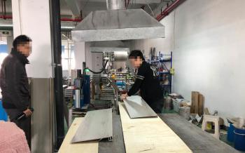 China Factory - ZHEJIANG ORSON BUILDING MATERIAL CO LTD