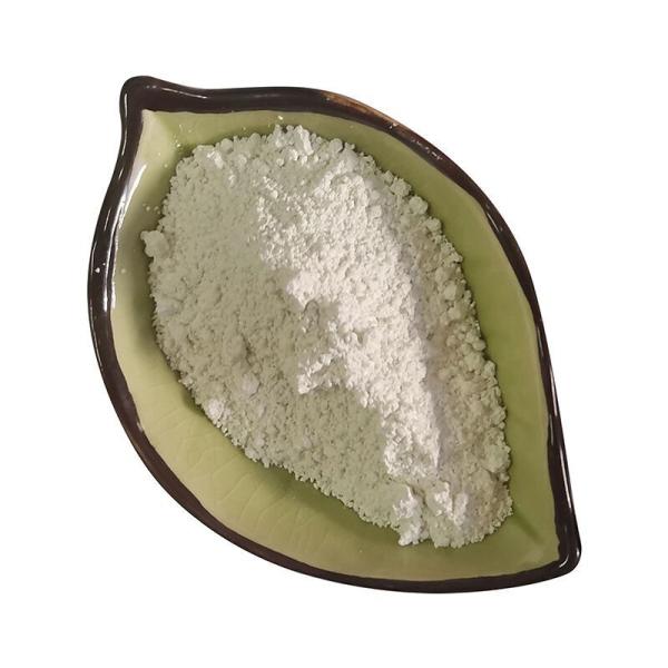 Quality Manufacturers Supply Calcined Kaolin For Refractory for sale