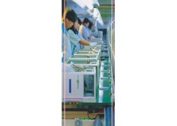 China Factory - PBT Industrial Company Limited