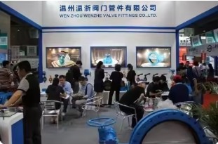 China Factory - Wenzhou Wenzhe Valve Fittings Co., Ltd.