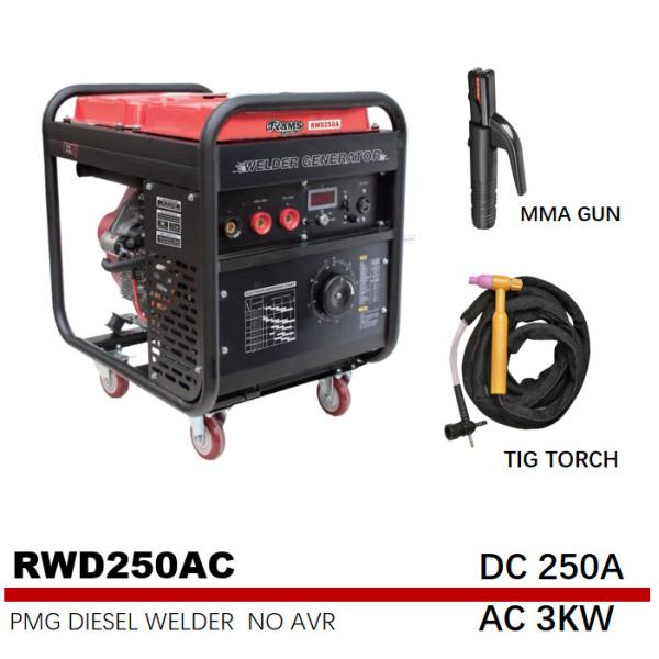 Quality 75V RWD250AC 250A Arc Welding Generators 531cc 3kw Petrol Generator for sale
