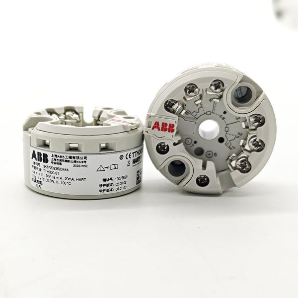 Quality Integrated ABB Temperature Transmitter TTH200 TTH300 Temperature Sensor Module for sale