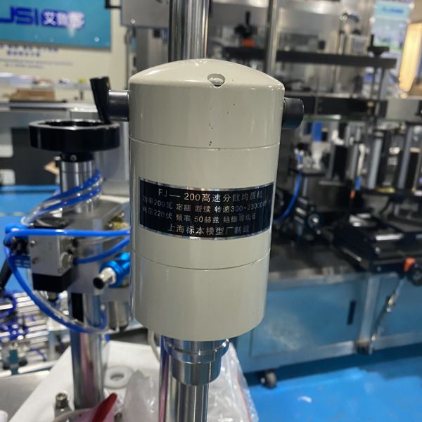 Quality Laboratory High Shear Emulsifier , 380V Laboratory High Speed Disperser for sale