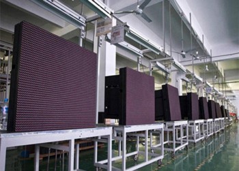 China Factory - Shenzhen LED World Co.,Ltd