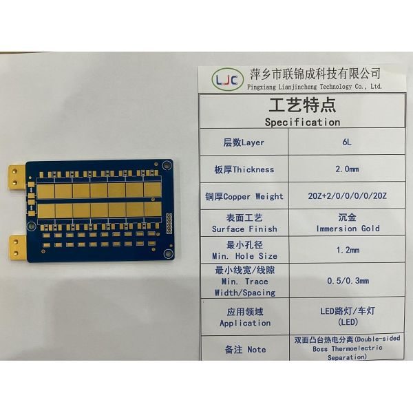 Quality Metal Base PCB Double Sided Boss Thermo Electric Separation With Copper Substrate for sale