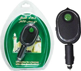 Quality 12V black Mini Digital Quran Car traveling Player with two muslim islamic Duaa for sale