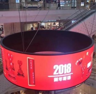 Quality P1.875 Soft Led Display Cabinet 2800Hz for sale