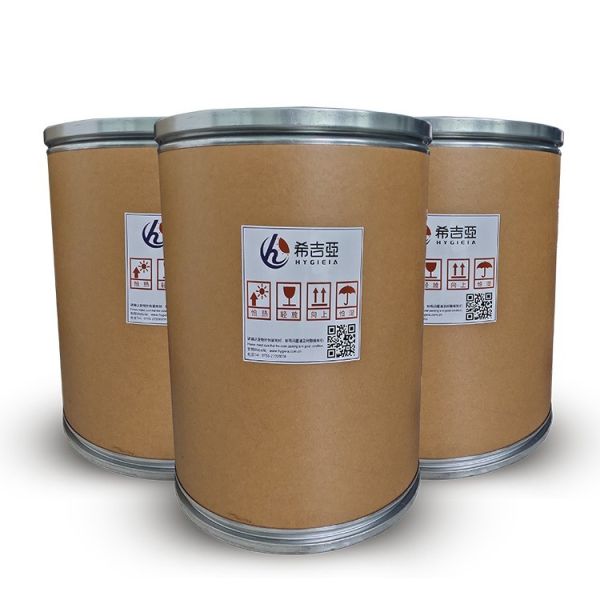 Quality 99% Purity L Ergothioneine Supplement 497-30-3 For Nutrition Industry for sale