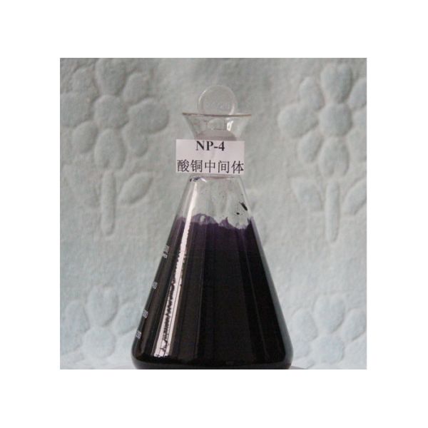 Quality NP-4 Copper Electroplating Brightener Acid Copper Leveling Agent for sale