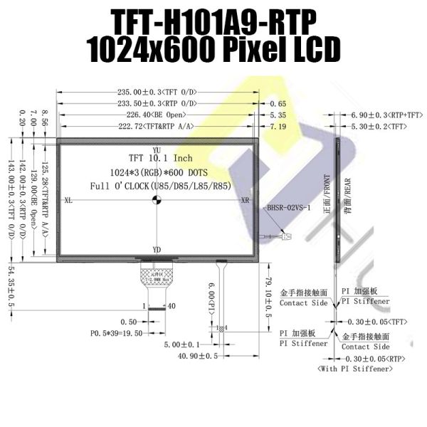 Quality 10.1 Inch Resistive TFT LCD Display With 1024x600 Resolution for sale