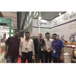 China Factory - RUIAN TPLAST MACHINE CO.,LTD