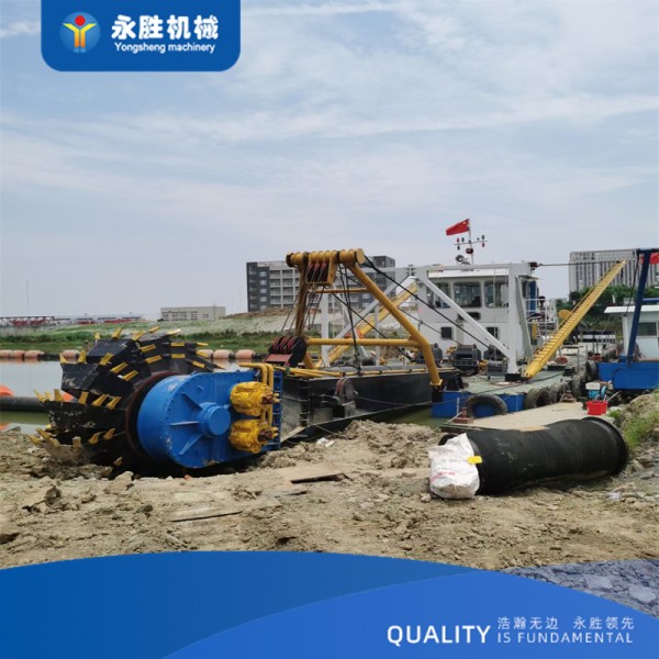 Quality Large Bucket Wheel River Sand Dredging Machine Equipped With 18inch Mud Dredger for sale