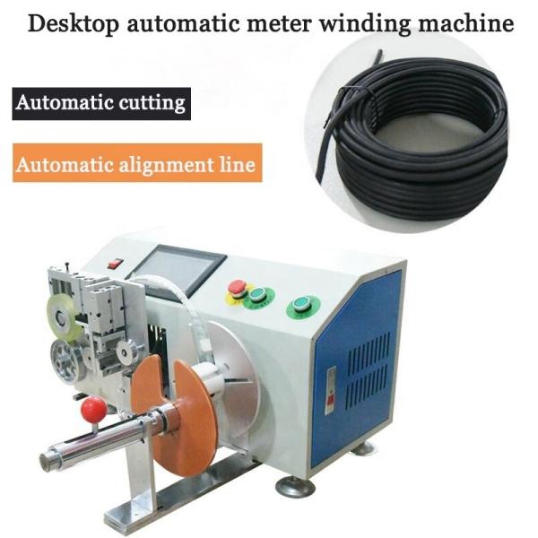 Quality Non-Standard Round Outer Diameter Desktop Type Automatic Meter Cutting Wire for sale