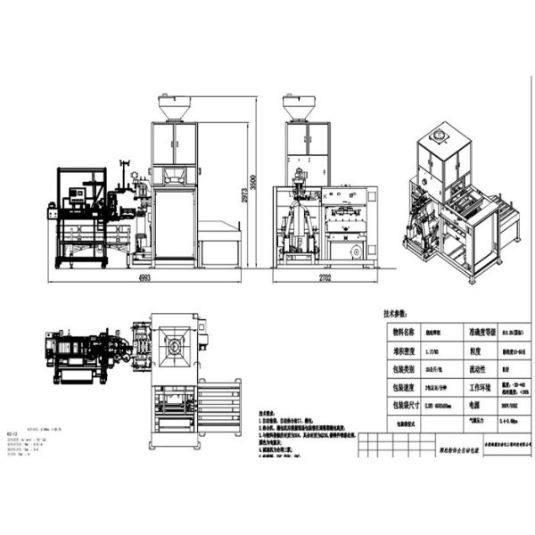 Quality 14kw 50kg Bulk Bag Packaging Machine with PLC Control for Chemical Industry for sale