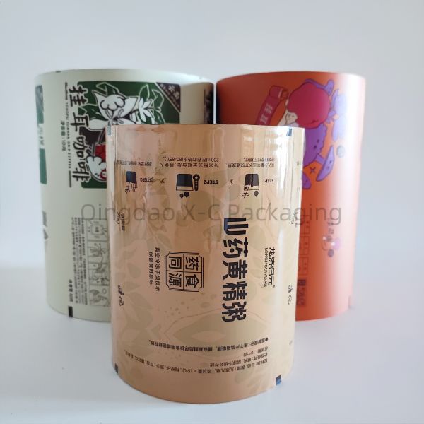 Quality Custom Laminated Film Roll Waterproof Vacuum Laminated Flexible Packaging Film for sale