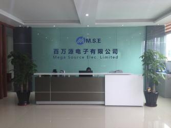 China Factory - Mega Source Elec.Limited