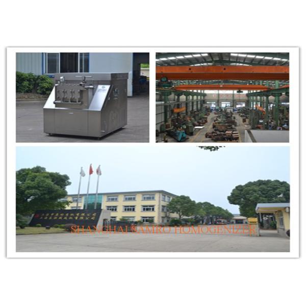 Quality New Condition Stainless Steel 304 Chemical Homogenizer 5000 L/H 45 Mpa for sale