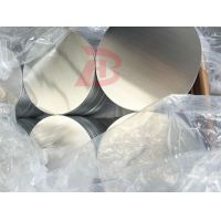 Quality 3003 3004 3005 3105 Aluminum Circles For Cookware for sale